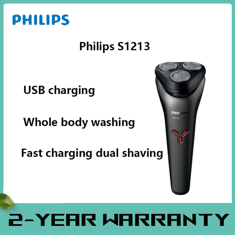 PHILIPS Series 1000 S1213 dual-purpose men's electric shaver with ...