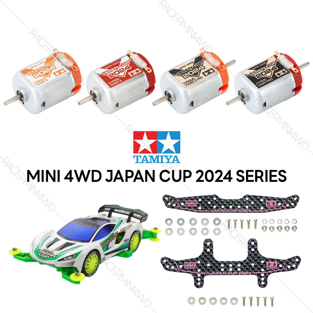 TAMIYA Mini 4WD Japan CUP 2024 (J-CUP) Limited Edition Accessories Kit ...