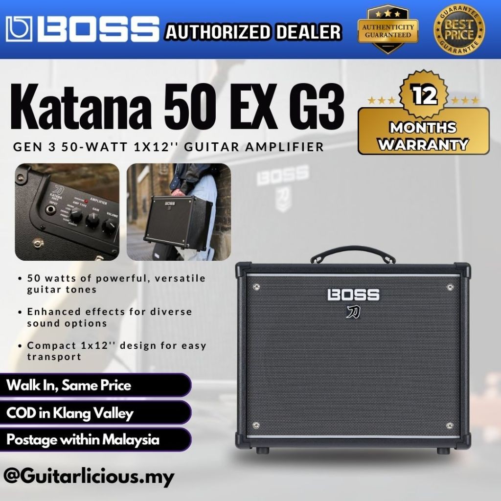 Boss Katana 50 EX G3 - Gen 3 50-watt 1x12'' Guitar Combo Amplifier ( KTN-50EX-G3 / 50-G3 ...