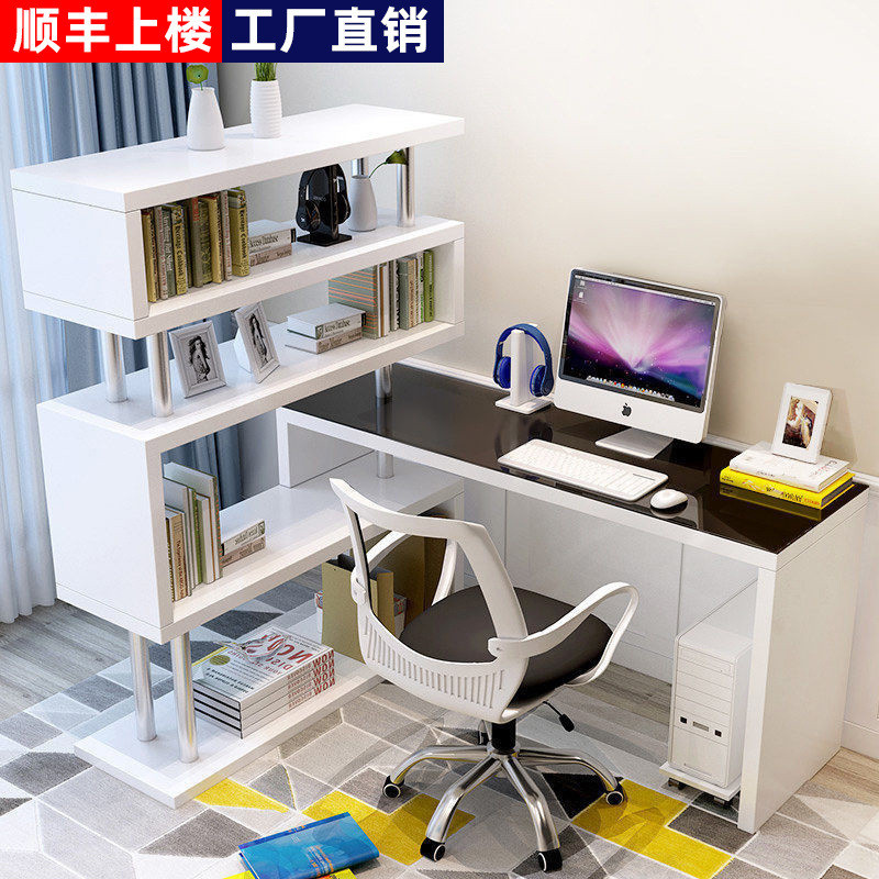 Q-6/Simple Rotating Computer Desk Desktop Home Bedroom Desk Bookcase ...