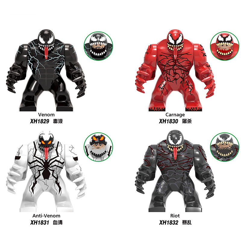 Compatible with Lego Superhero Series Venom Serum Adult Minifigures ...