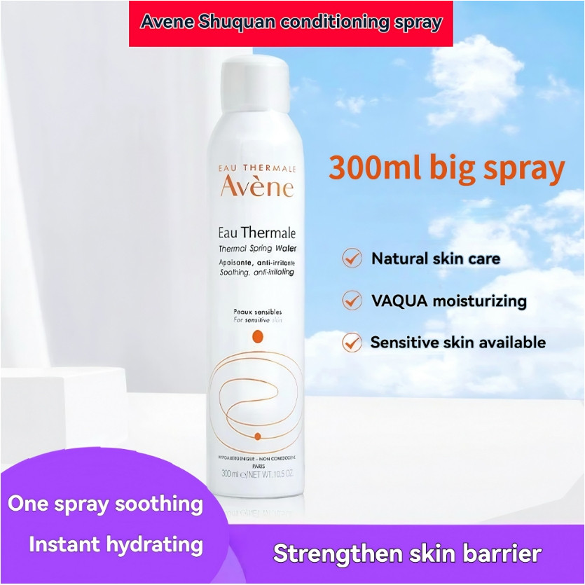 【SG Stock】Avene Thermal Spring Water Spray for Sensitive Skin 300ml ...