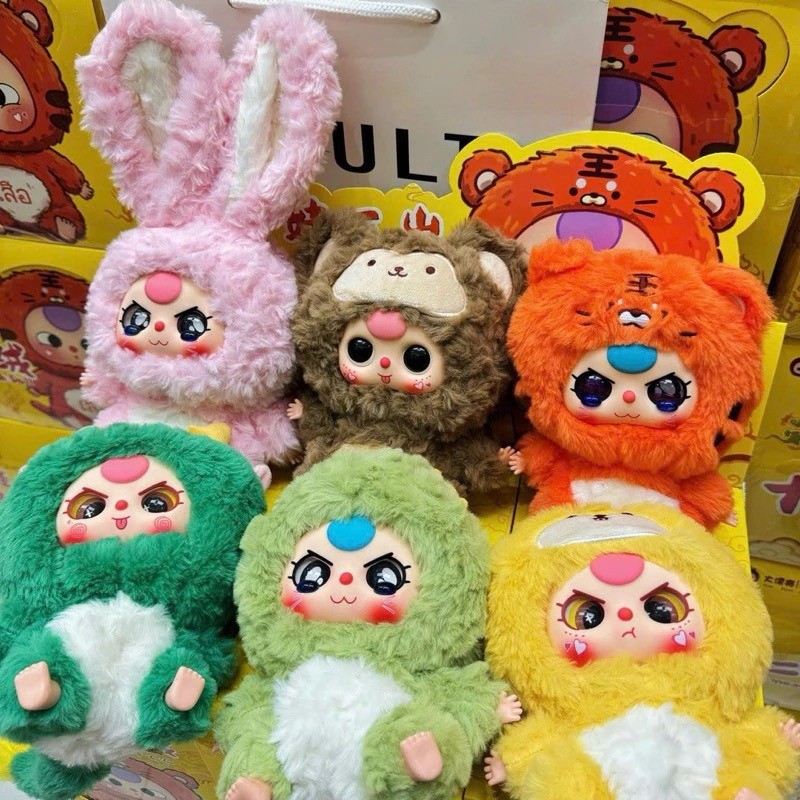 Blind Box Baby Three Complete Model Kimmon, Manchao, Migo, Baby Three ...