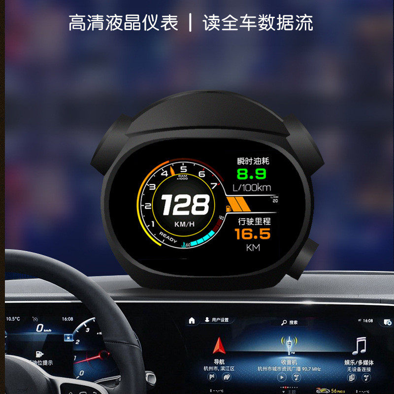 Car OBD Turbo Display HUD Multi-Function Modified Universal Car Speed ...
