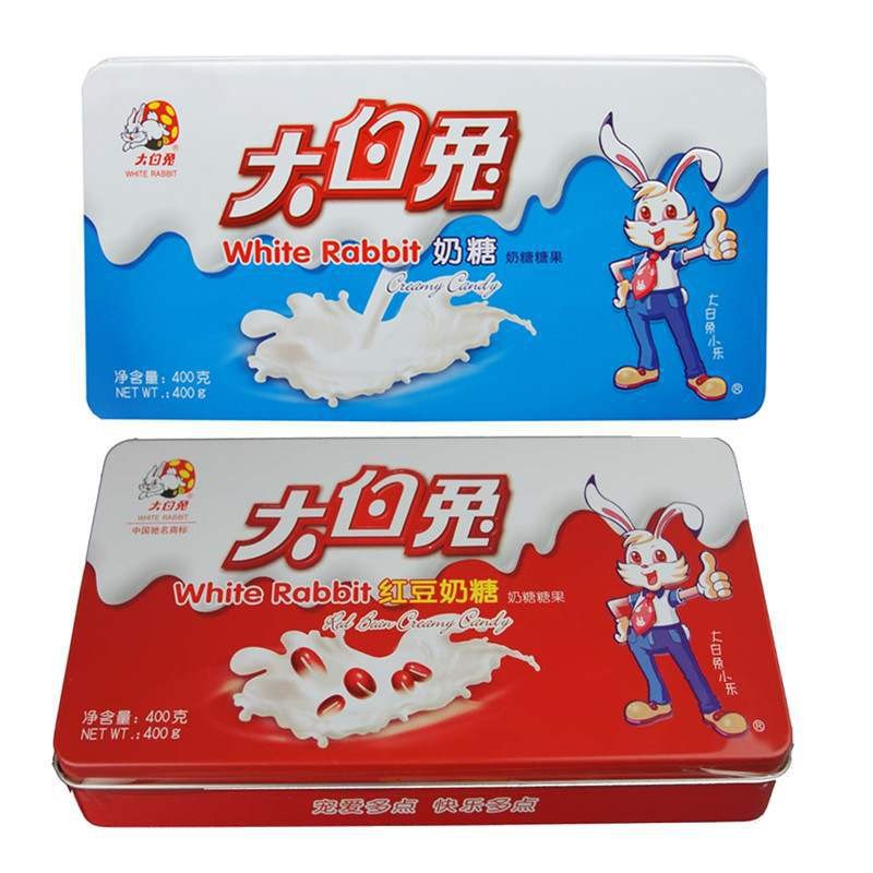 Big White Rabbit Milk Candy Gift Box 400g Iron Listen Original Flavor ...