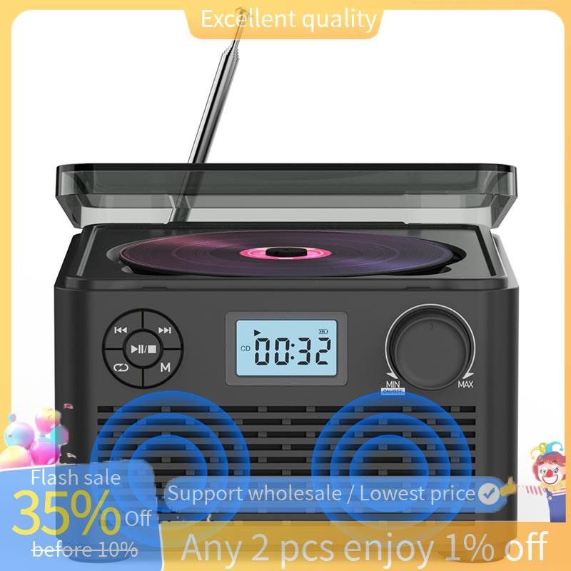 In stock-CD Player Vintage 4000mAh Bluetooth Music Disk Album Disc CD ...