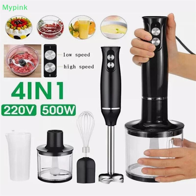 Mypink 500w Hand Stick Immersion Blender Multi-purpose Juicer Electric ...