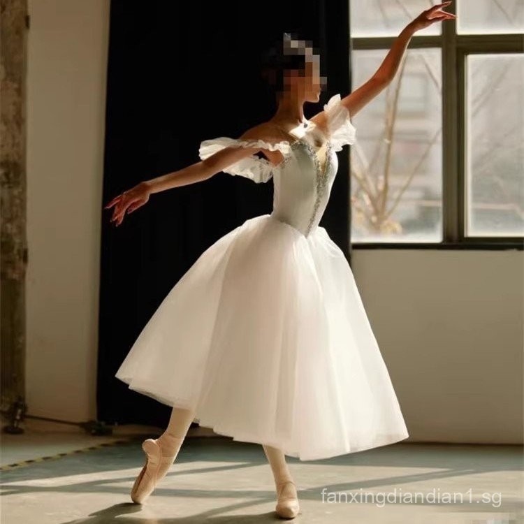 New Ballet Dance Dress Performance White Big Children Competition ...