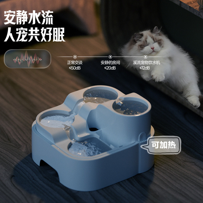 Sg SELLER Mi Stream Water Dispenser Constant Temperature Plug-In ...