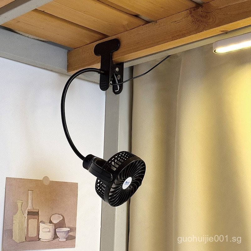 Small Fan Mute Clip USB Plug-in Fan Mini Noiseless Portable Office Desk ...