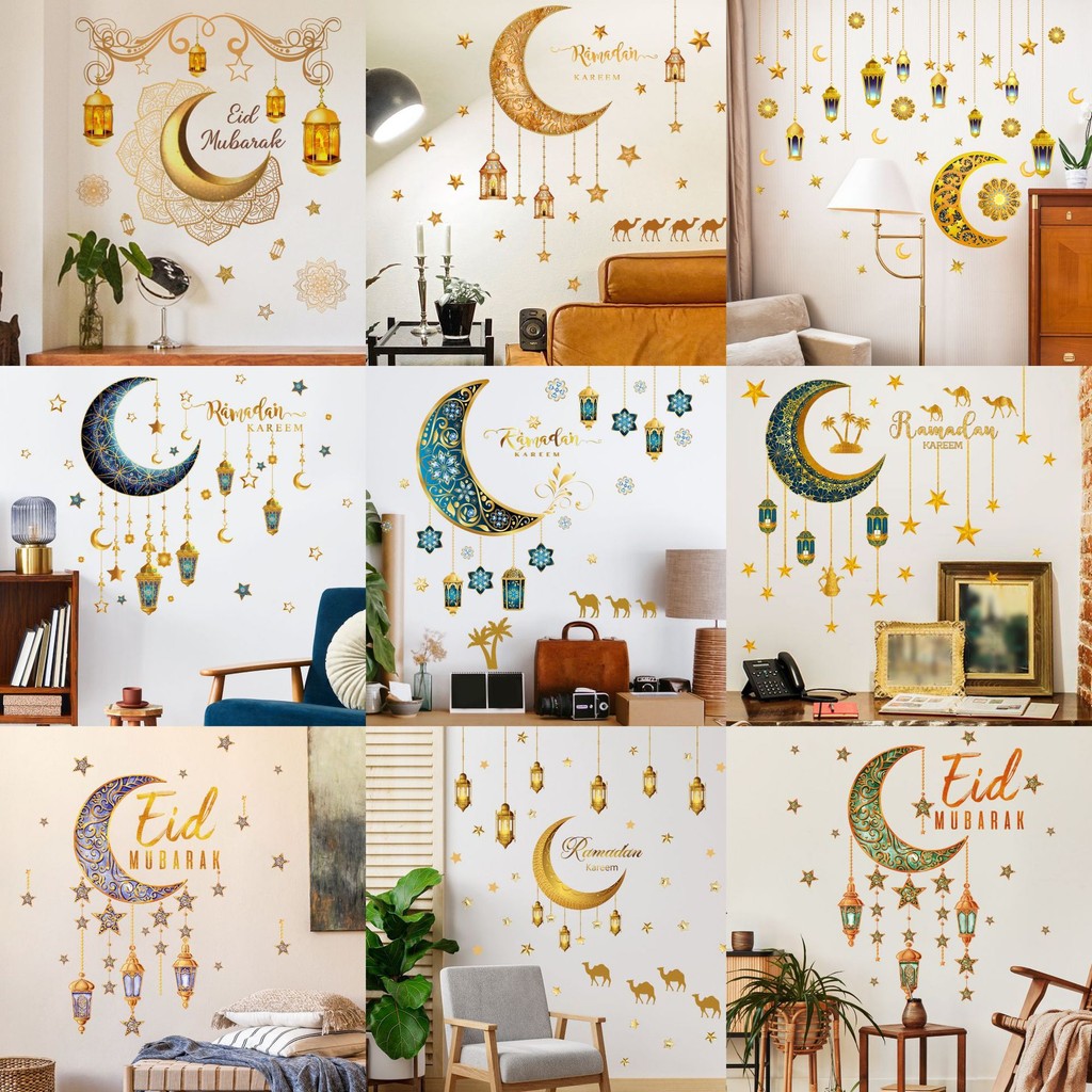 Eid Mubarak Wall Sticker Wallpaper Ramadan Lantern Pattern Classic ...