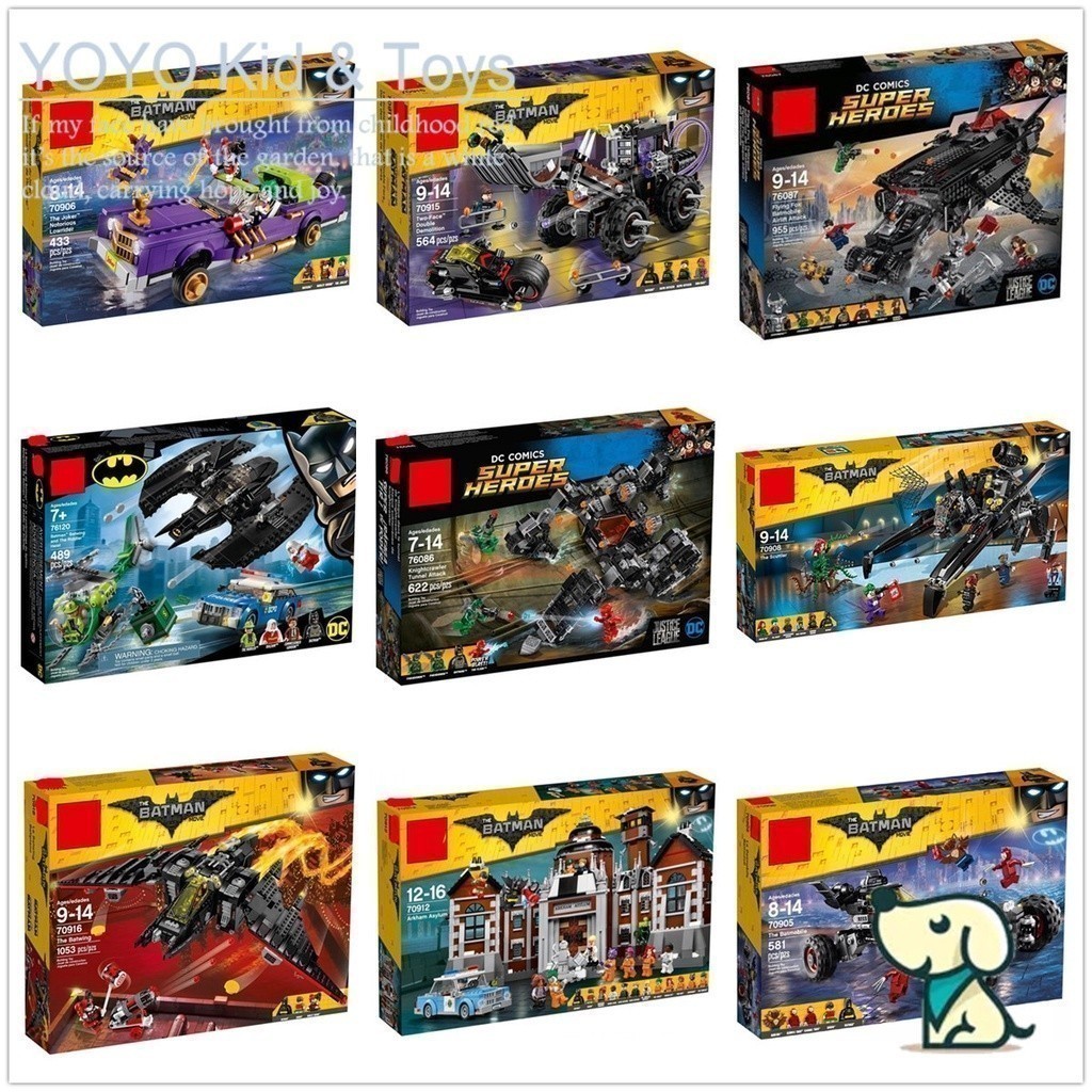 YOYO Hobby C2 Many categories compatible with Batman Super Hero ...