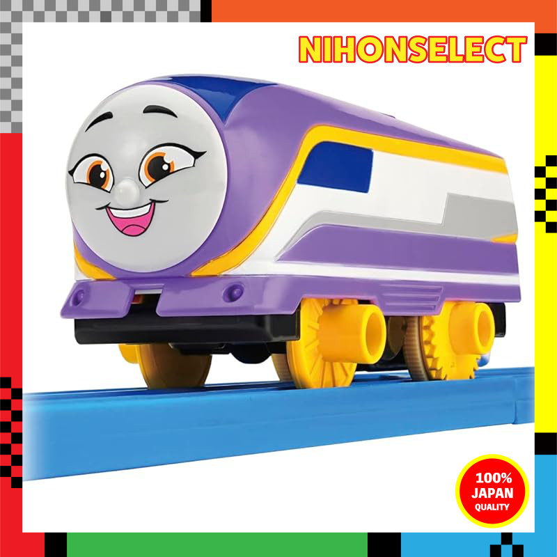 TAKARA TOMY Plarail Thomas and Friends GOGO Thomas Train Set Toy for ...