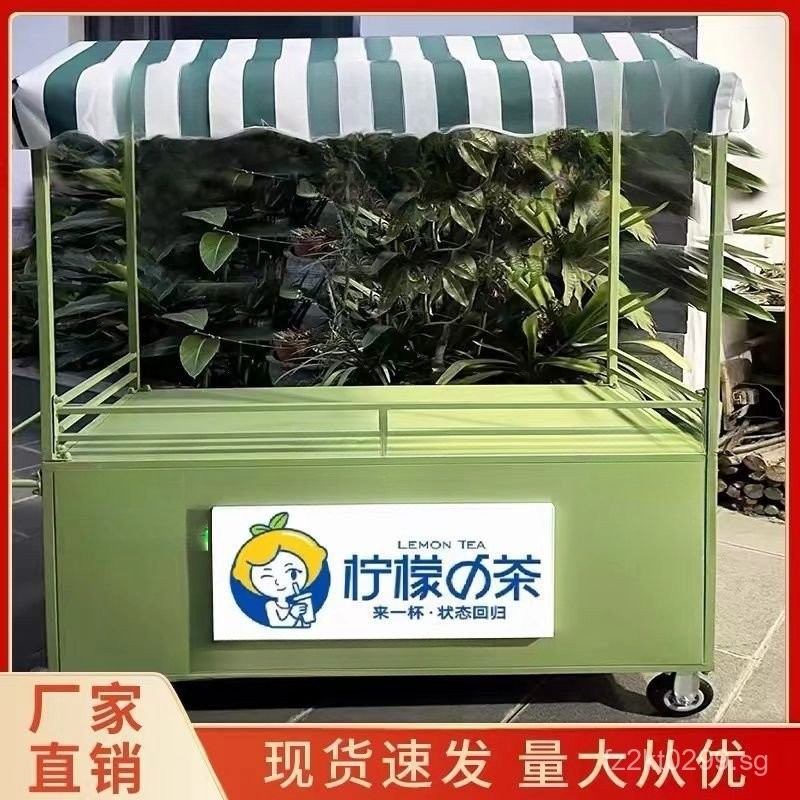 Snack Cart Stall Cart Night Market Stall Cart Mobile Street Vendor ...