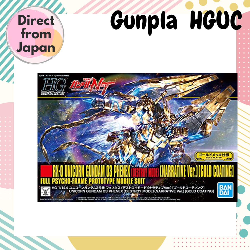 BANDAI SPIRITS Gunpla HGUC Mobile Suit Gundam NT Unicorn Gundam Unit 3 ...