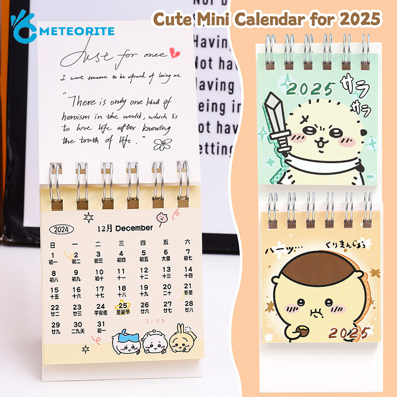 5 Pcs Fun Cute Chiikawa Anime Character Prints Coil Calendar - Mini ...