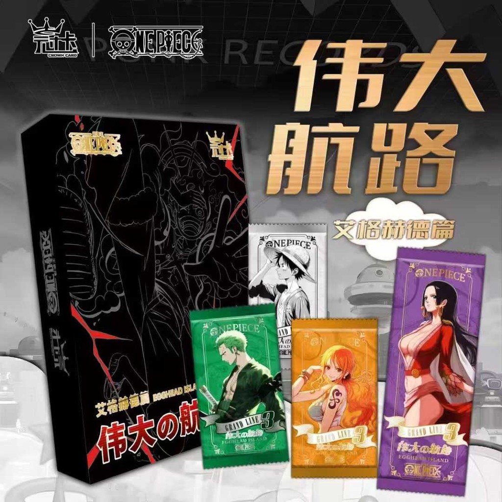 One Piece ccg anime card collection Crown card collection One Piece ...