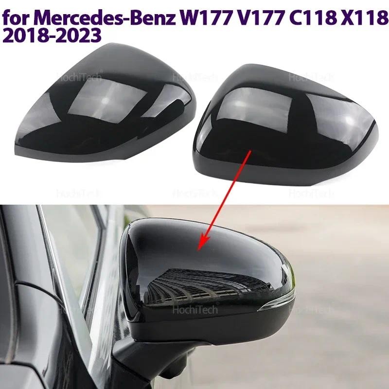 Car Rearview Mirror Cover Side Wing Protect Frame Covers Trim Carbon ...