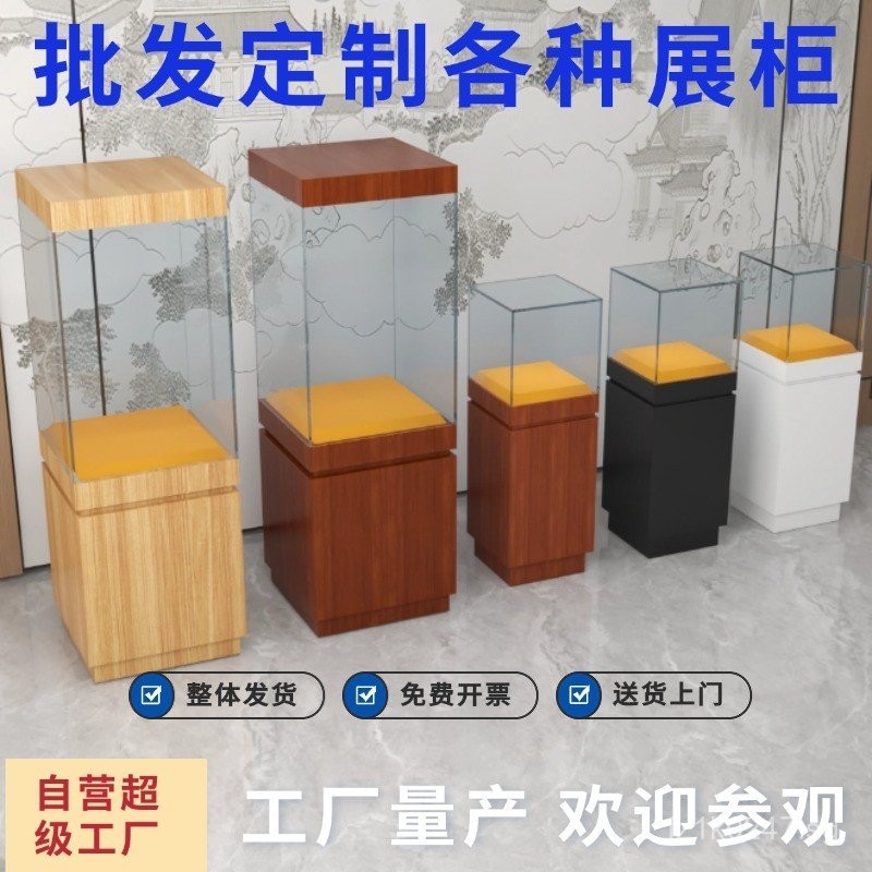 Artifact Cabinet Statue Counter Jewelry Glass Museum Porcelain Display ...