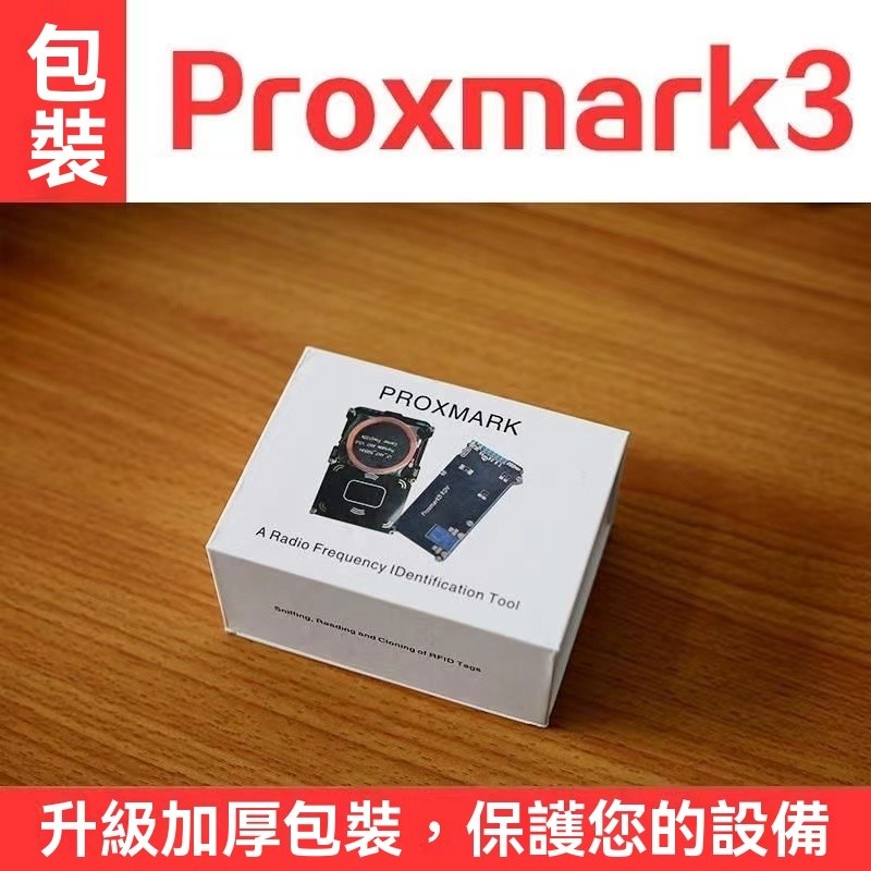 Gelli の Shop Pm3 proxmark3 Card Reader Encrypted IC Card ID Card Reader Writer Access Control ...