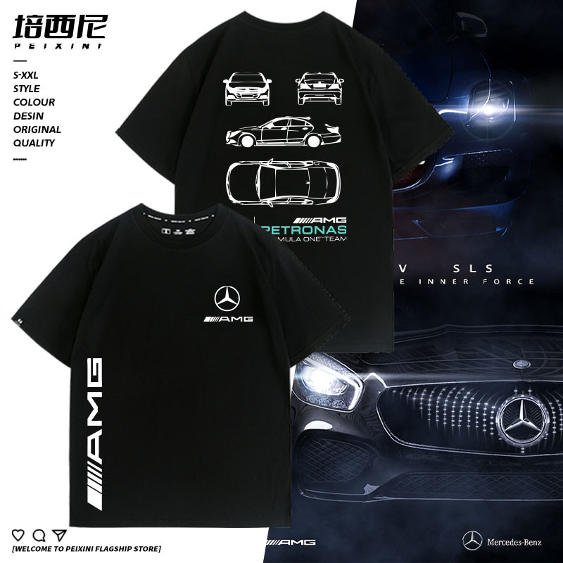 100% Cotton Customized Mercedes-Benz AMG Printed Modified Car Cultural ...
