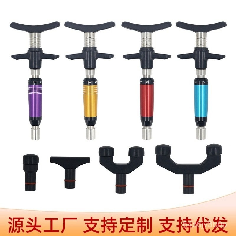 J-9/Dedicated Spine Activator American Plastic by Hand Bone Setting ...