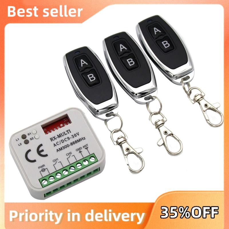 Garage Gate Remote Receiver 300-900MHZ Receiver AC/DC 9-30V Receiver ...