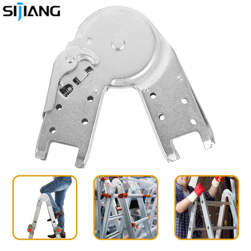 SIJIANG 1pcs Light Steel Folding Ladder Hinge/Folding Ladder Hinge ...
