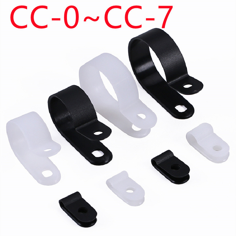 R-Shaped Cable Management Clip/U-Shaped Clamp/Wire Cable Positioning ...