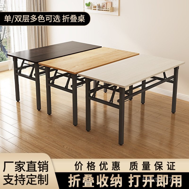 Desk Conference Table Computer Desk Table Stall Table Long Table ...