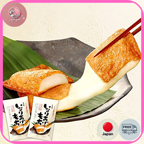 🌸【Directly from Japan】🇯🇵Mochiyoshi Inariage Mochi 2 bags set | Shopee ...