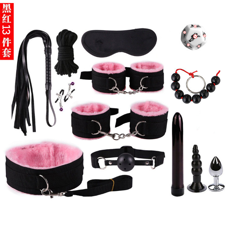 SM Alternative Bondage and Discipline Ribbon13Set Adult Sex Product ...