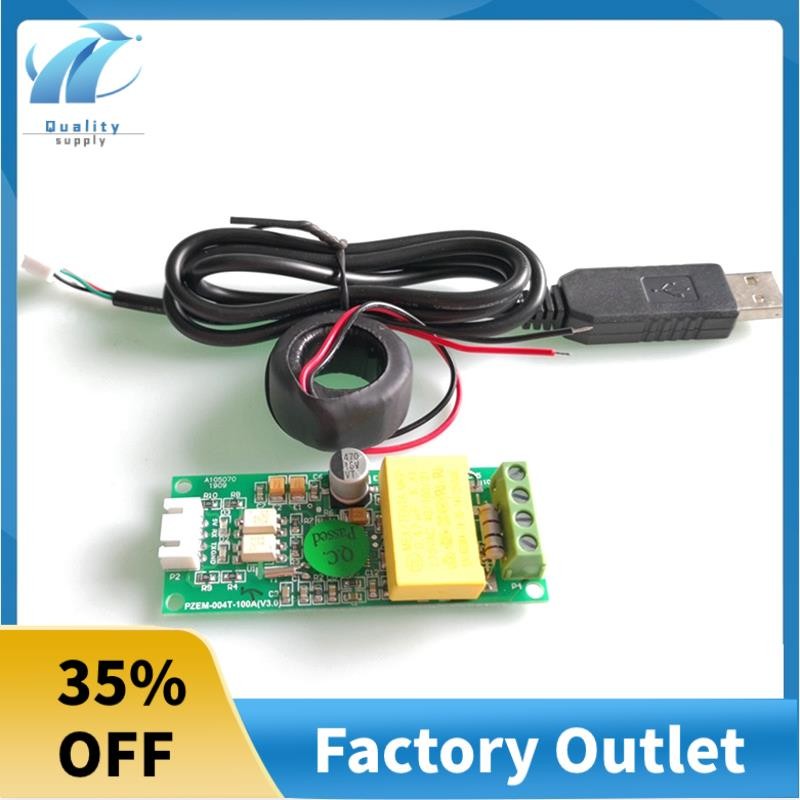 PZEM-004T Single Phase Power Energy Meter TTL Modbus AC 220V 100A ...