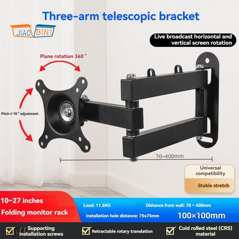 Monitor Wall Mount Monitor Mounts Monitor Wall Mount Bracket Adjustable ...