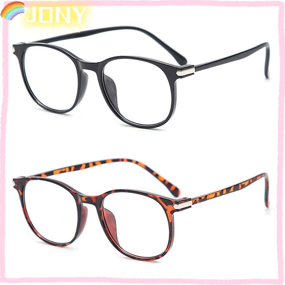 JONY Reading Glasses, Eye Protection PC Square Eyeglasses, Elegant ...