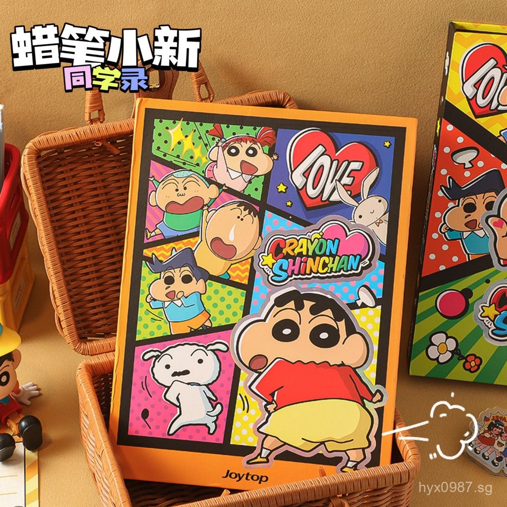 2025Primary School Student Classmate Record ing High-Quality Crayon ...
