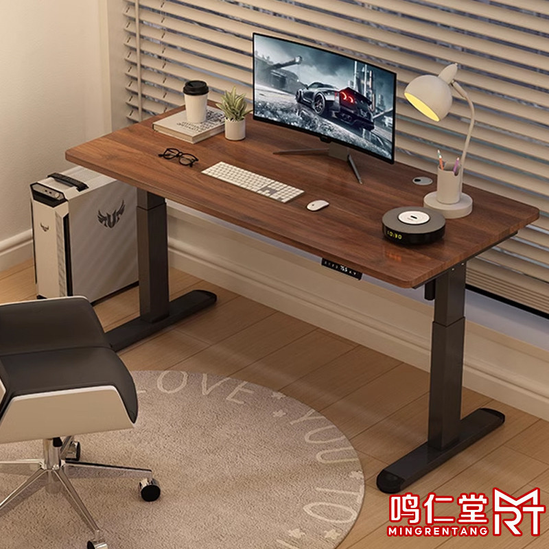 MRT Electric Height Adjustable Table Standing Desk Adjustable 3 Memory ...