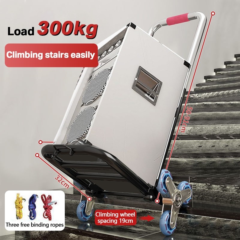 Free GiftTrolley Portable Extendable Hand Truck Troli Multipurpose ...