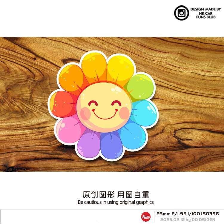 Original Cartoon Smiley Face Sunflower Fun Reflective Sticker Car ...