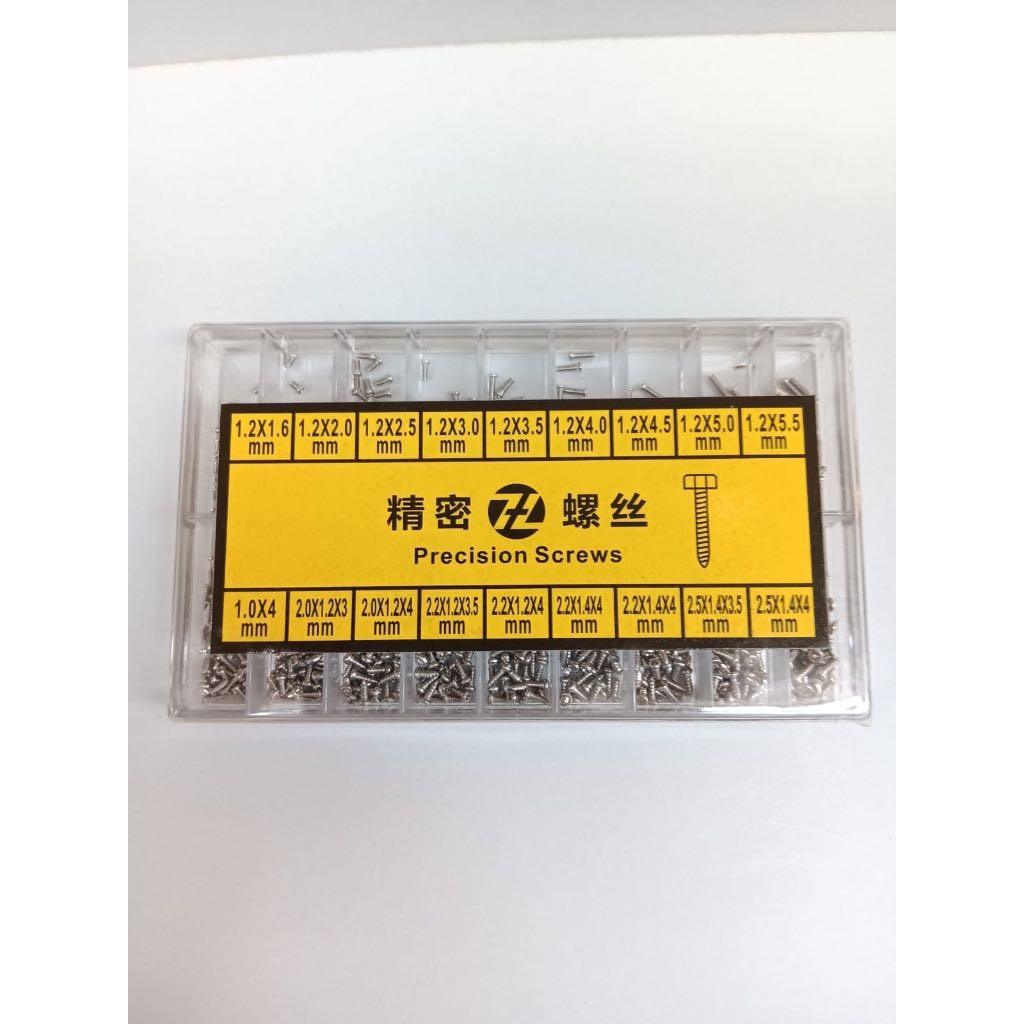 !! Bolt set, complete set of bolts, blunt pointed, watch bolts, glasses ...