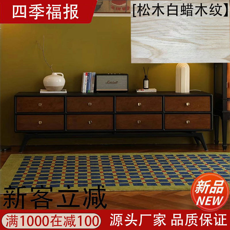 Vintage Solid Wood TV Cabinet New Republic of China Nanyang Display ...