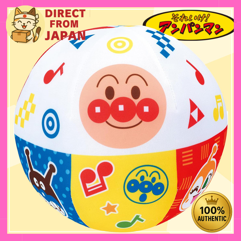 Anpanman Soft Melody Ball｜Washable Fabric Toy｜Melodies & Number Mode ...