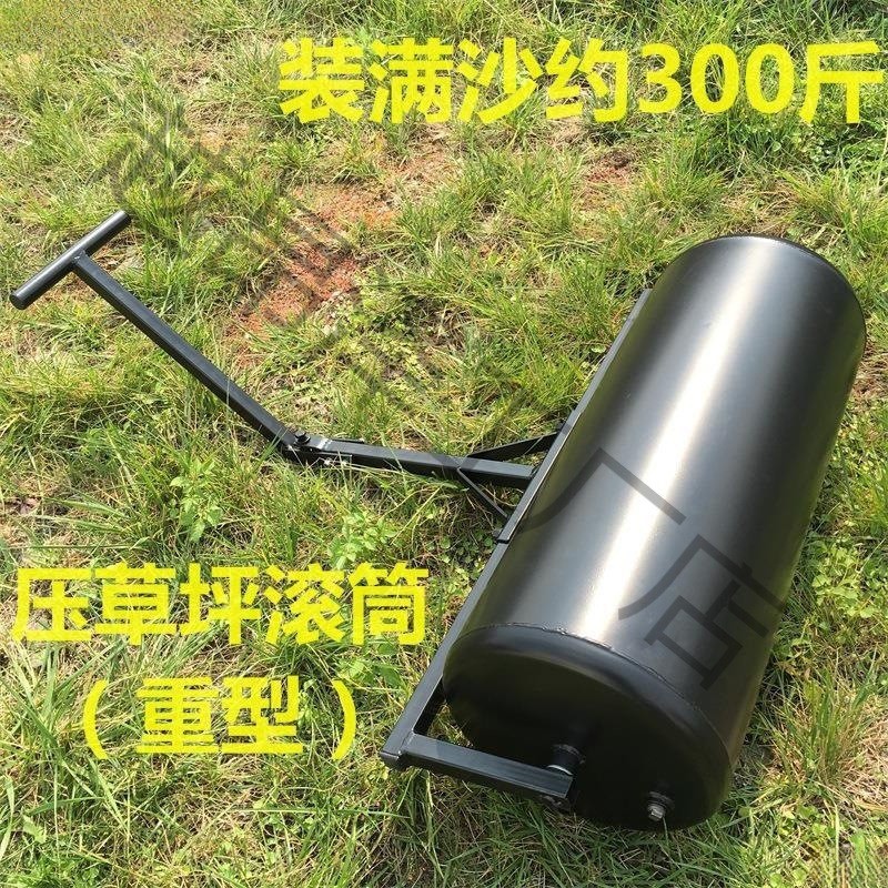 Weed Grass Lawn Hand Press Roller Compactor Roller Compaction Tamping ...