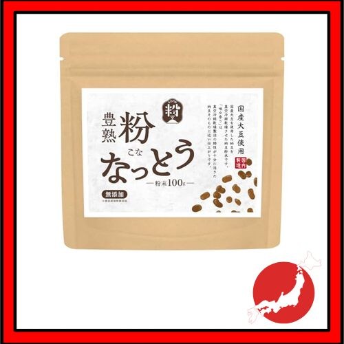 Pharmacy supervised domestic additive -free natto powdered rich powder ...