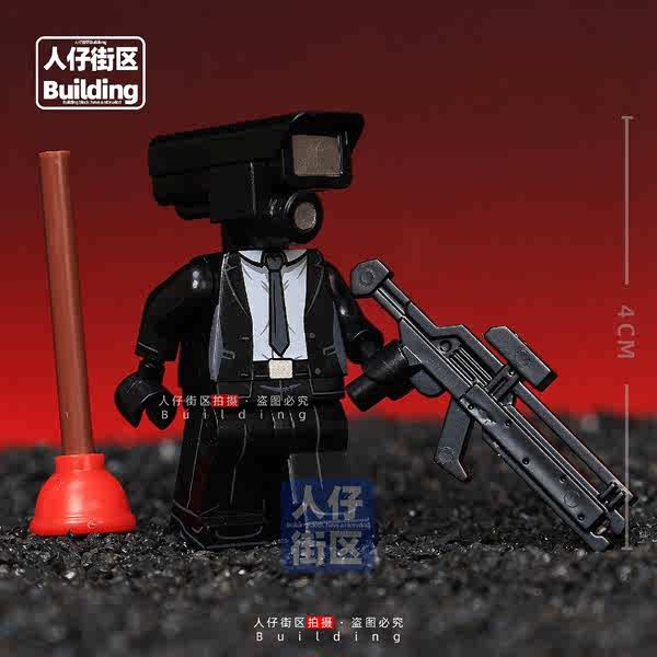 lego starry night lego chinese new year Full version toilet vs monitor ...