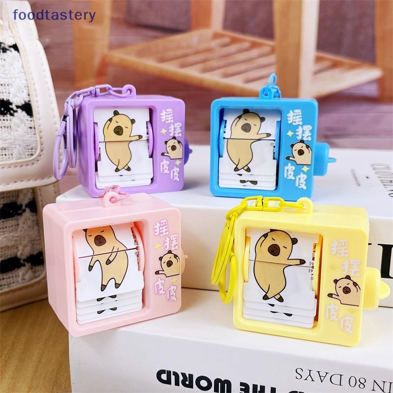 TERY Funny Capybara Piggy Flipbook Animation Machine Keychain Creative ...