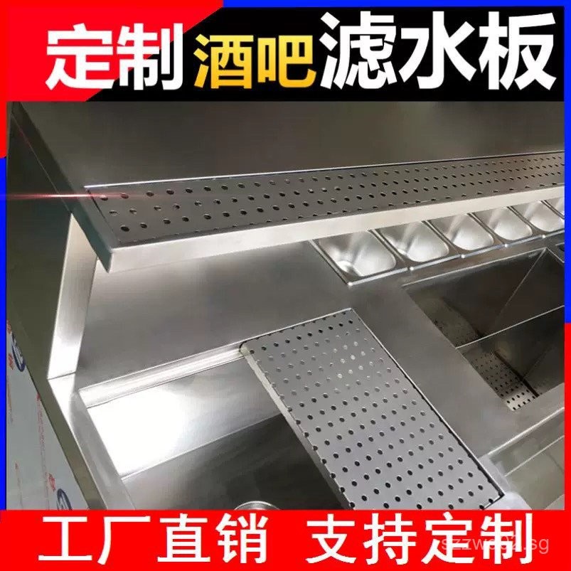 Custom Stainless Steel Bar Counter Drainboard Milk Tea Shop Restaurant ...