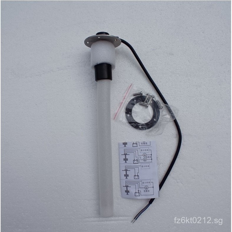 Various Oil Level Fuel Consumption Gauge Yacht Oil Sensor Oil Float ...