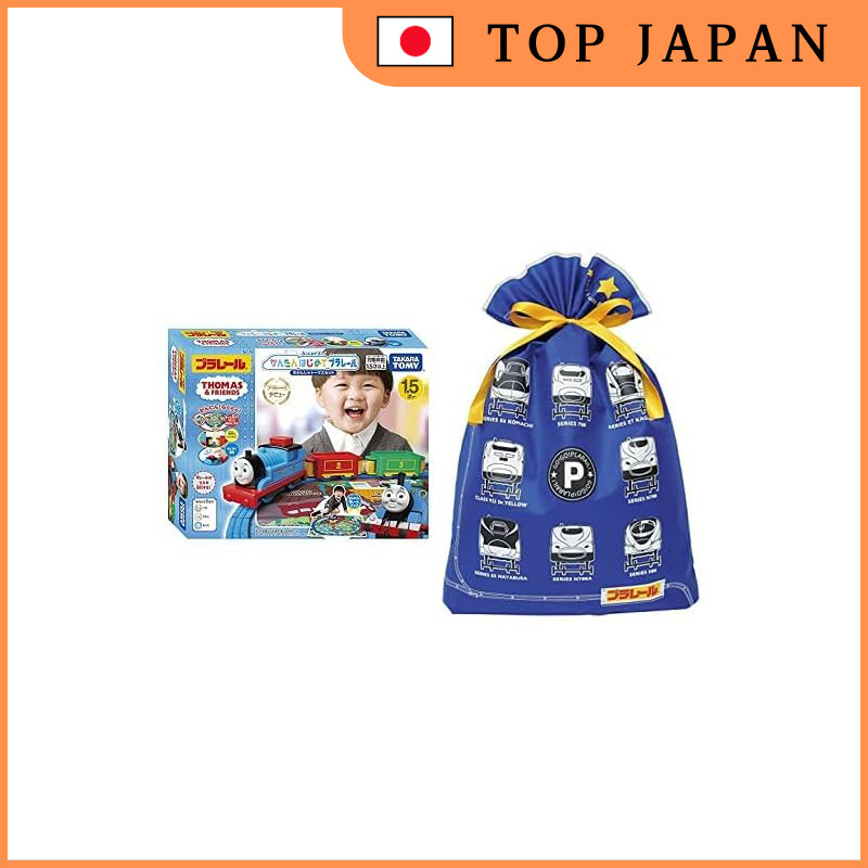"PLARAIL Thomas & Friends Easy Beginner Train Set for Toddlers - Takara ...