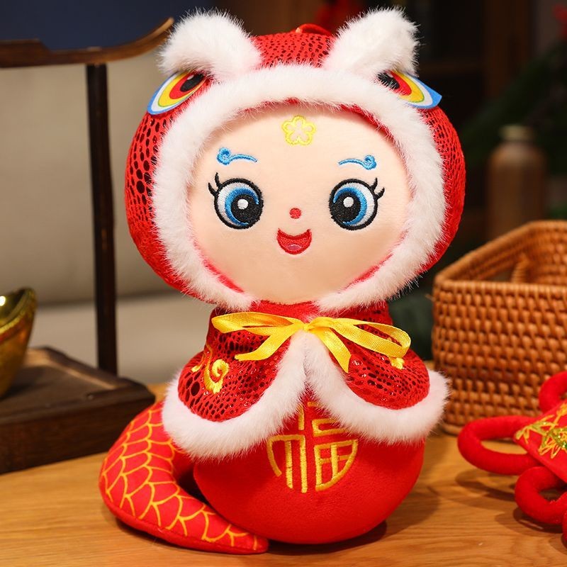 2025 Year of the Snake Mascot Doll Cute Baofu Snake Plush Toy Ragdoll ...